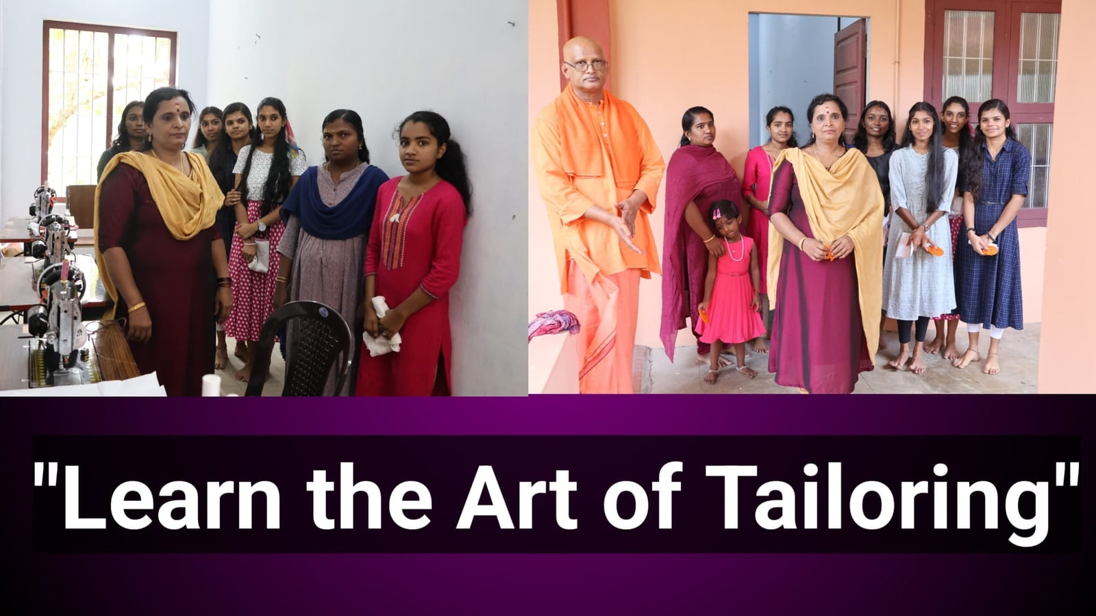 Ramakrishna Math, Pala